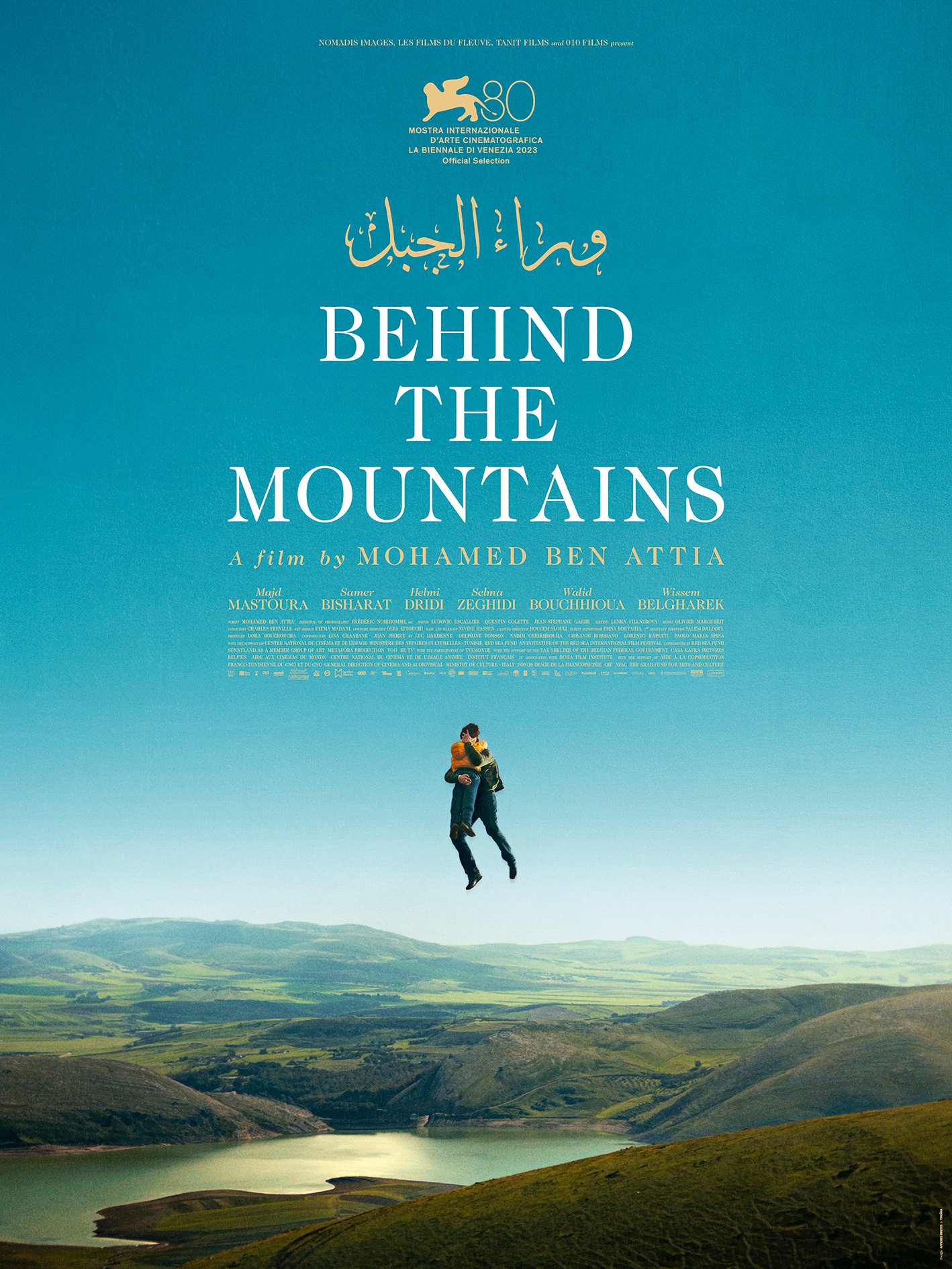 BEHIND THE MOUNTAIN – Samy Gharbi